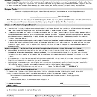 Alexandria Forms – S & S Printing